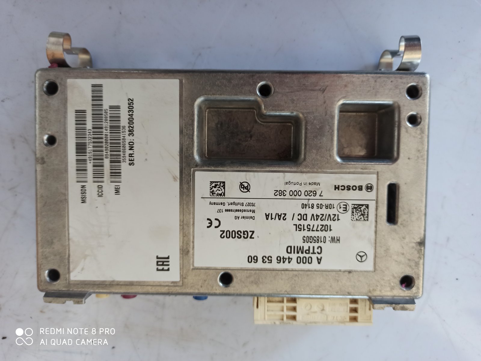 ΜΟΝΑΔΑ ΕΛΕΓΧΟΥ TELEMATIC ΓΙΑ MERCEDES ACTROS/AXOR – BOSCH 7620000382 ...