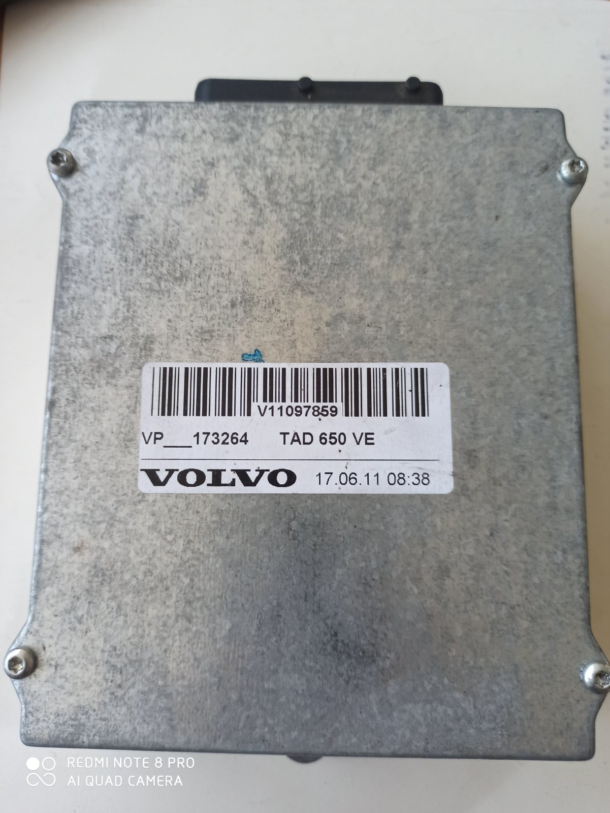 ΜΟΝΑΔΑ ΕΛΕΓΧΟΥ VOLVO PENTA – KIORSAVVAS